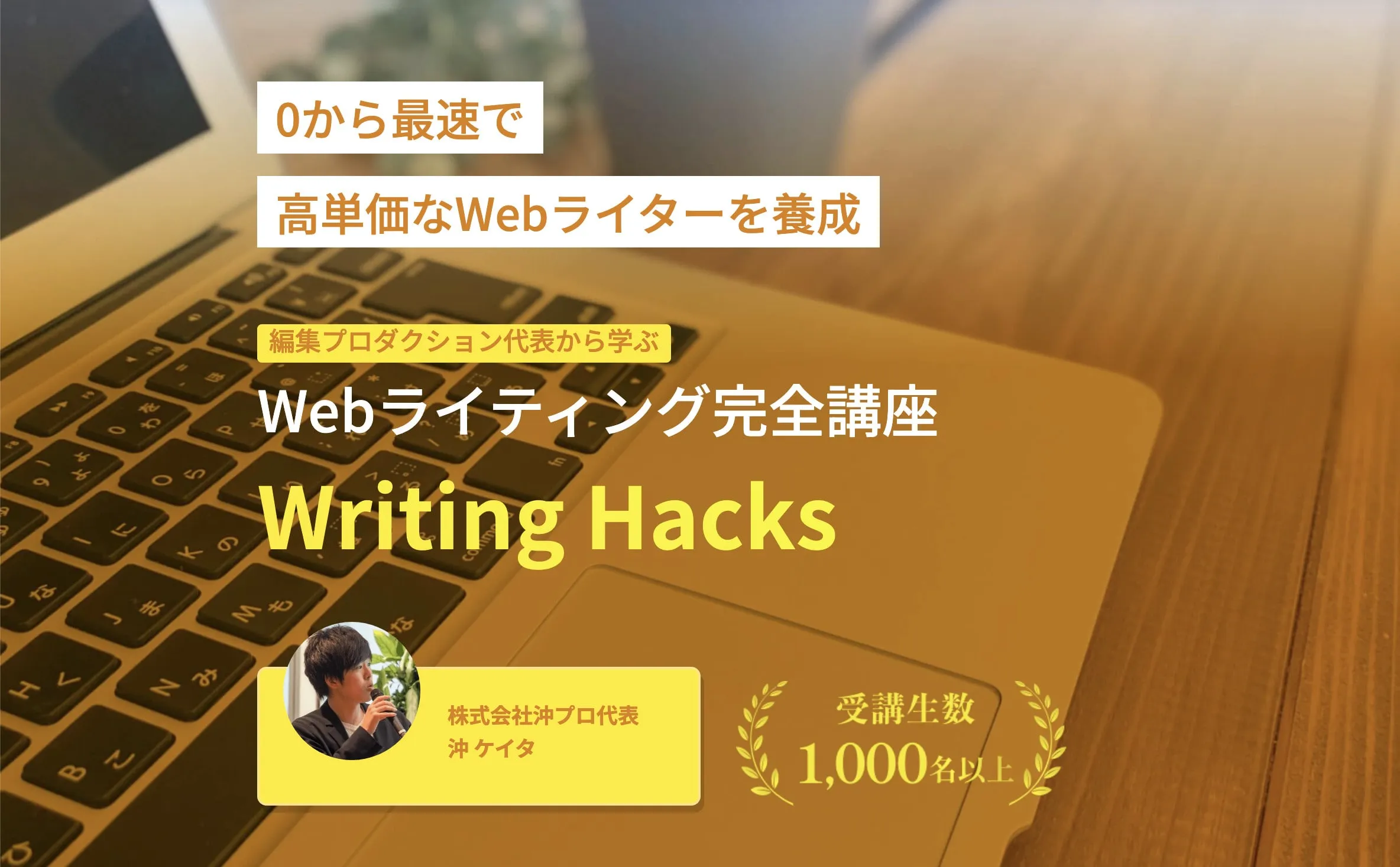 小学生に Scratch（スクラッチ）でプログラミングを勧める5つの理由【技術者が解説】 – nktj.net